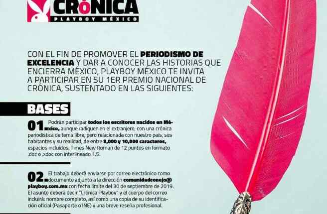 1er Premio Nacional de Crónica Playboy México: Gana $15,000 pesos y kit ...