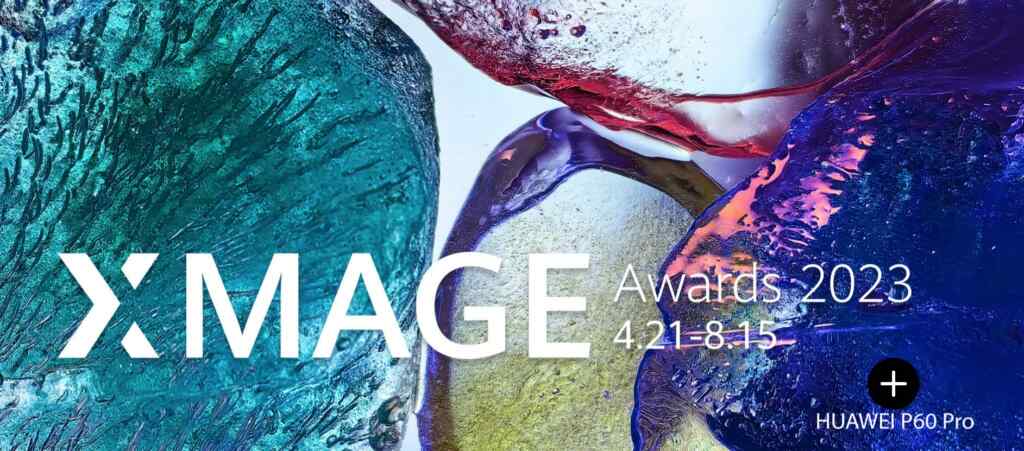 Concurso de foto Huawei Xmage Awards 2023: Gana hasta $10,000 dólares ...