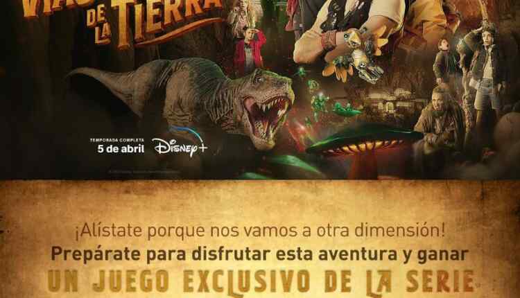 Dinámica Viaje Al Centro De La Tierra De Izzi Gana 1 De 3 Kits Exclusivos De La Nueva Serie
