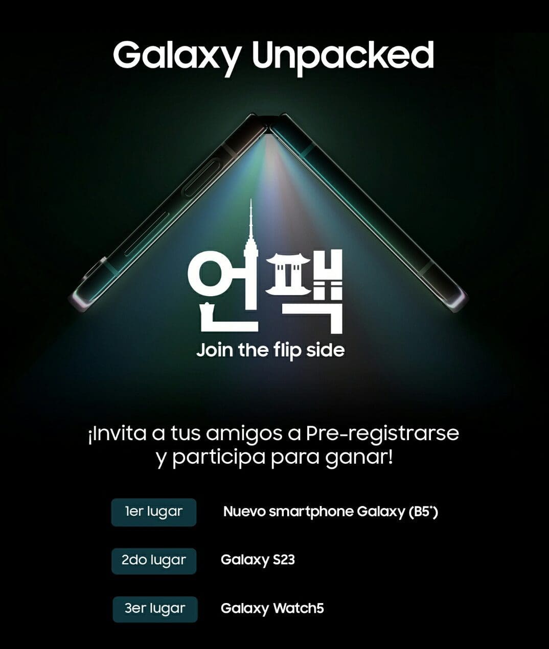 Concurso Samsung Members Galaxy Unpacked Gana El Nuevo Smartphone